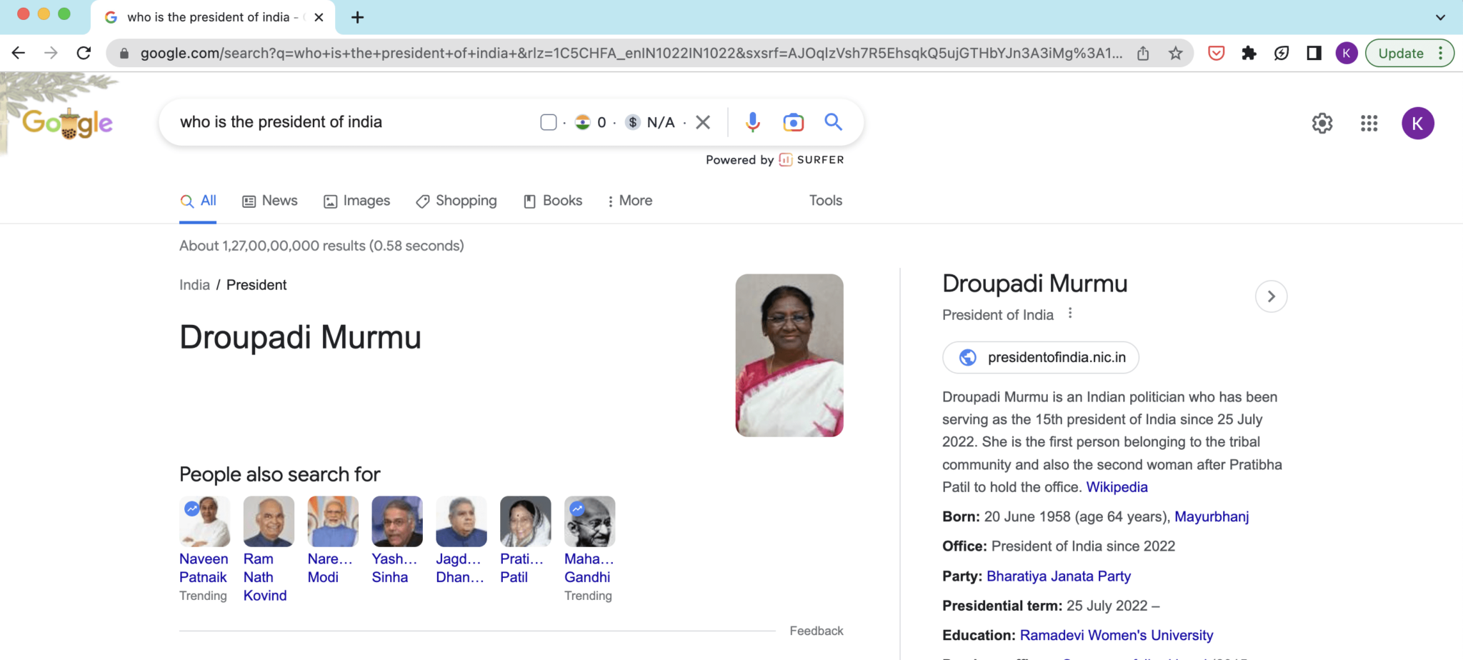 Search engine kya hai ? Web browser kya hai ? know about these ...